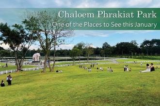 CHALOEM PHRAKIAT One of the Places to See this January