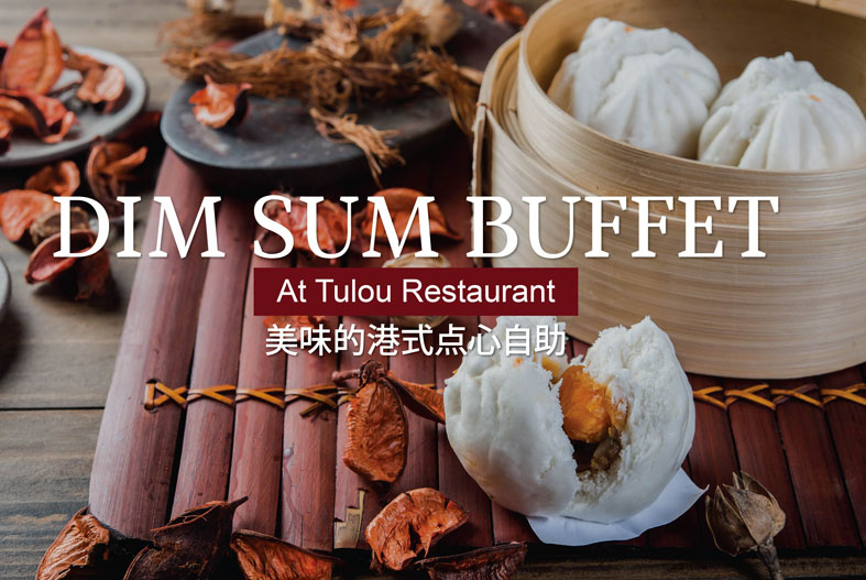 DIM SUM BUFFET AT TULOU